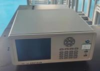 China Three Vertical Bar Testing Equipment for sale