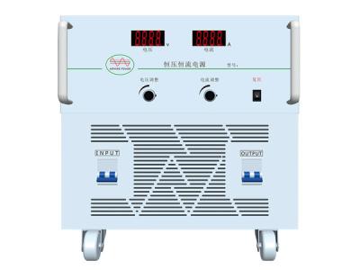 China 30000A AC Constant Current Power Supply For Diverter Correction for sale