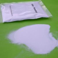China Synthetic Magnesium Silicate Adsorbent Food Grade Used to Reduce Acid Value for sale