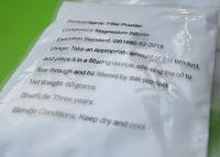 China Food Grade White Odorless Oil Filter Powder CAS 1343-88-0 Magnesium Silicate for Fried Oil treatment for sale