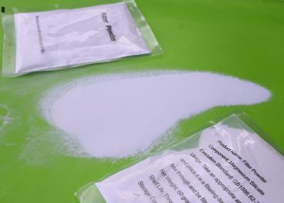 China Magnesium Silicate Edible Oil Clarifier Food Grade Removes Solids Colorants Meets FDA/EU Safety Standards for sale