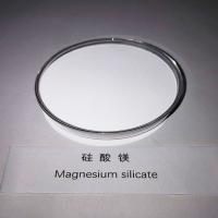 China Porous White Magnesium Silicate for Industrial Applications for sale