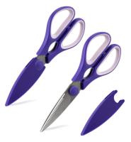 China Set of 2 Multipurpose Stainless Steel Kitchen Shears 8 Inch with Micro Serrated Blades for sale