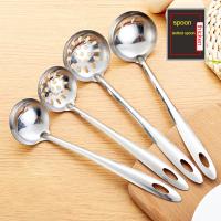 China 6 Piece 304 Stainless Steel Kitchen Utensil Set Rose Gold Eco Friendly Shovel Soup Spoon for sale