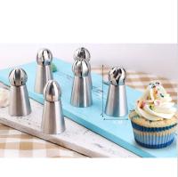China 304 Stainless Steel Piping Tips Set 12 Pieces Frosting Icing Nozzles for Cake Decorating DIY Baking for sale
