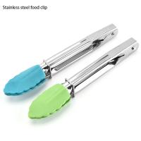 China LFGB 304 Stainless Steel Food Clip 9 Inch Kitchen Multifunctional BBQ Bread Steak Tongs for sale