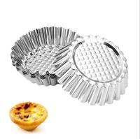 China 430 Stainless Steel Egg Tart Mold 3.8 Inch Chrysanthemum Cup Cake Mold 30 Pack DIY Baking Tool for sale