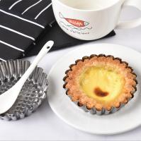 China 430 Stainless Steel Egg Tart Mold 3.8 Inch Chrysanthemum Cup Cake Mold 30 Pack DIY Baking Tool for sale