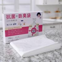China Box-Packed Opaque White Odor-Barrier Bags For Household And Healthcare Waste Disposal for sale