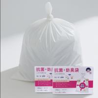 China Box-Packed Opaque White Odor-Barrier Bags For Household And Healthcare Waste Disposal for sale