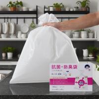 China Box-Packed Opaque White Odor-Barrier Bags For Household And Healthcare Waste Disposal for sale