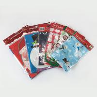 China Custom LDPE 65*80cm Plastic Gift Wrap Bags With Drawstring for sale