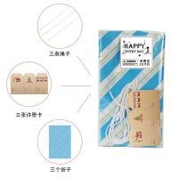 China Gravure Printing LDPE Plastic Large Bike Bag 36x56
