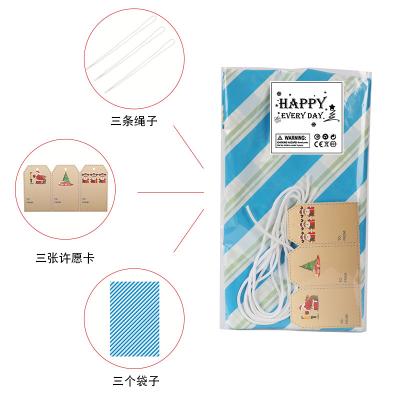 China Gravure Printing LDPE Plastic Large Bike Bag 36x56