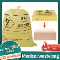 China Yellow HDPE Plastic Medical Biohazard Autoclave Bags for sale