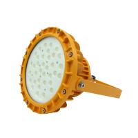 China AC85-265V IP65 WF2 Explosion Proof Lighting Fixtures Intrinsically Safe Work Lights for sale