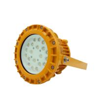 China AC85-265V IP65 WF2 Explosion Proof Lighting Fixtures Intrinsically Safe Work Lights for sale