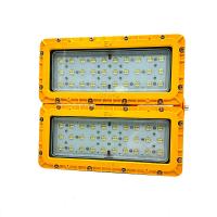 China WF2 Portable Explosion Proof Lighting Fixtures 200W IP65 Hazardous Location Light Fixtures for Coal Mines and Oil Fields for sale