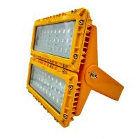 China WF2 Portable Explosion Proof Lighting Fixtures 200W IP65 Hazardous Location Light Fixtures for Coal Mines and Oil Fields for sale