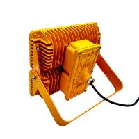 China WF2 Portable Explosion Proof Lighting Fixtures 200W IP65 Hazardous Location Light Fixtures for Coal Mines and Oil Fields for sale