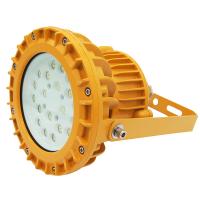 China 240W 80Ra Parapet Mounted Explosion Proof High Bay Light Fixture for Hazardous Locations for sale