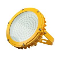 China 100W IP66 Aluminum Alloy LED Floodlight Explosion Proof Lighting Fixtures for Hazardous Locations for sale