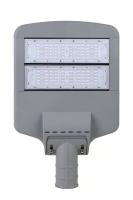 China 100-130lm/w IP66 Waterproof Die-cast Aluminum LED Street Light Outdoor Street Lamp for Highways and Parks for sale