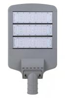 China 100-130lm/w IP66 Waterproof Die-cast Aluminum LED Street Light Outdoor Street Lamp for Highways and Parks for sale