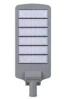 China 100-130lm/w IP66 Waterproof Die-cast Aluminum LED Street Light Outdoor Street Lamp for Highways and Parks for sale