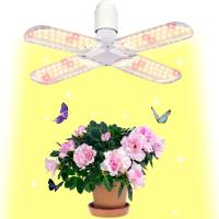China Compact LED Grow Light with Full Spectrum + 660nm and IP68 Waterproof for Indoor Plant Growth for sale