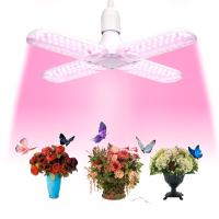 China Compact LED Grow Light with Full Spectrum + 660nm and IP68 Waterproof for Indoor Plant Growth for sale