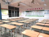 China 5000K 3000lm LED Blackboard Light with Surface Mount for Classroom Lighting for sale