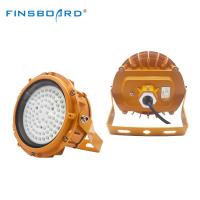 China IP66 Waterproof 100W LED Explosion Proof Flood Light with 120° Beam Angle for Hazardous Locations for sale