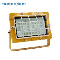 China 6500-31200lm LED Tunnel Explosion-Proof Light with IP65/IP66 Protection and WF2 Corrosion Resistance for sale