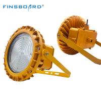 China 50W 100W 200W IP65 Corrosion Resistant LED Ex Proof Flood Light for Hazardous Locations for sale