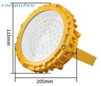 China IP66 Waterproof Convex Glass Shade Explosion-Proof LED Light with 50000H Working Life for Hazardous Locations for sale