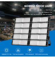 China IP66 Protected High Mast Light with Multiple Power Options and Efficient LED Light Source for Stadiums for sale