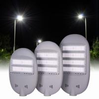China Waterproof IP65 LED Street Light with 50000 Hours Lifespan for Outdoor Highway Lighting for sale