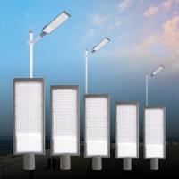 China Waterproof IP66 LED Street Light with 120lm/W Efficiency and AC85-265V Wide Voltage for Highways for sale