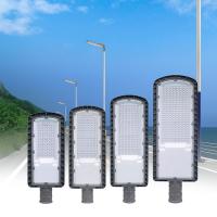 China IP66 Waterproof Die-Casting Aluminum High Brightness LED Street Light with 120lm/W Efficiency for sale