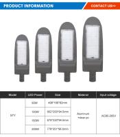 China IP66 Waterproof LED Street Light with 3000-6500K Color Temperature and High Lumens Output for Outdoor Highway Lighting for sale