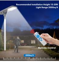 China IP66 Waterproof Solar LED Street Light with SMD5054 LED Chips and 6V Polycrystalline Solar Panel for sale