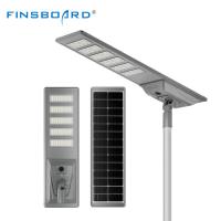 China 120W All-in-One LED Solar Street Light with Radar Sensor and 50000 Hours Lifespan for sale