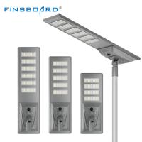 China 120W All-in-One LED Solar Street Light with Radar Sensor and 50000 Hours Lifespan for sale
