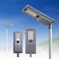 China IP65 Waterproof Die-casting Aluminum 400W/600W All-in-One LED Solar Street Light for Outdoor Road Lighting for sale