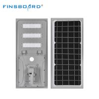 China Energy Saving Waterproof IP65 All-in-One Solar Street Light with 50,000 Hours Lifespan and Smart LED Technology for sale