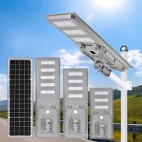 China Energy Saving Waterproof IP65 All-in-One Solar Street Light with 50,000 Hours Lifespan and Smart LED Technology for sale