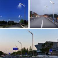 China Energy Saving Waterproof IP65 All-in-One Solar Street Light with 50,000 Hours Lifespan and Smart LED Technology for sale