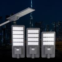 China All-in-One LED Solar Street Light with 400W/600W/800W Power, Radar Sensor + Light Control + MPPT, and 50000-Hour Lifespan for sale