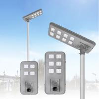 China Factory Direct IP65 Waterproof 400W-1000W All-in-One LED Solar Street Light with Aluminum + PC Material for sale
